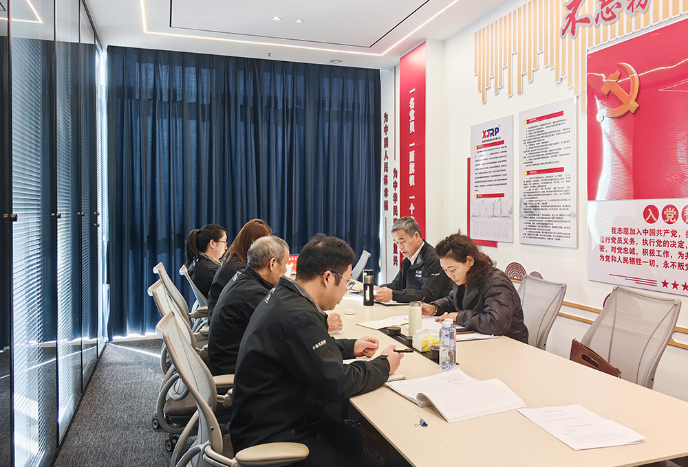 The Party Branch in the Western Suburbs of Anhui Successfully Completed ...